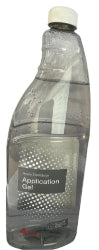 Avery PPF Application Gel 1 Litre – My Store